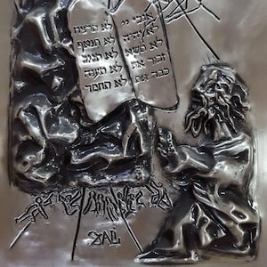 1979 Salvador Dali Moses and the Ten Commandments Limited Edition ...