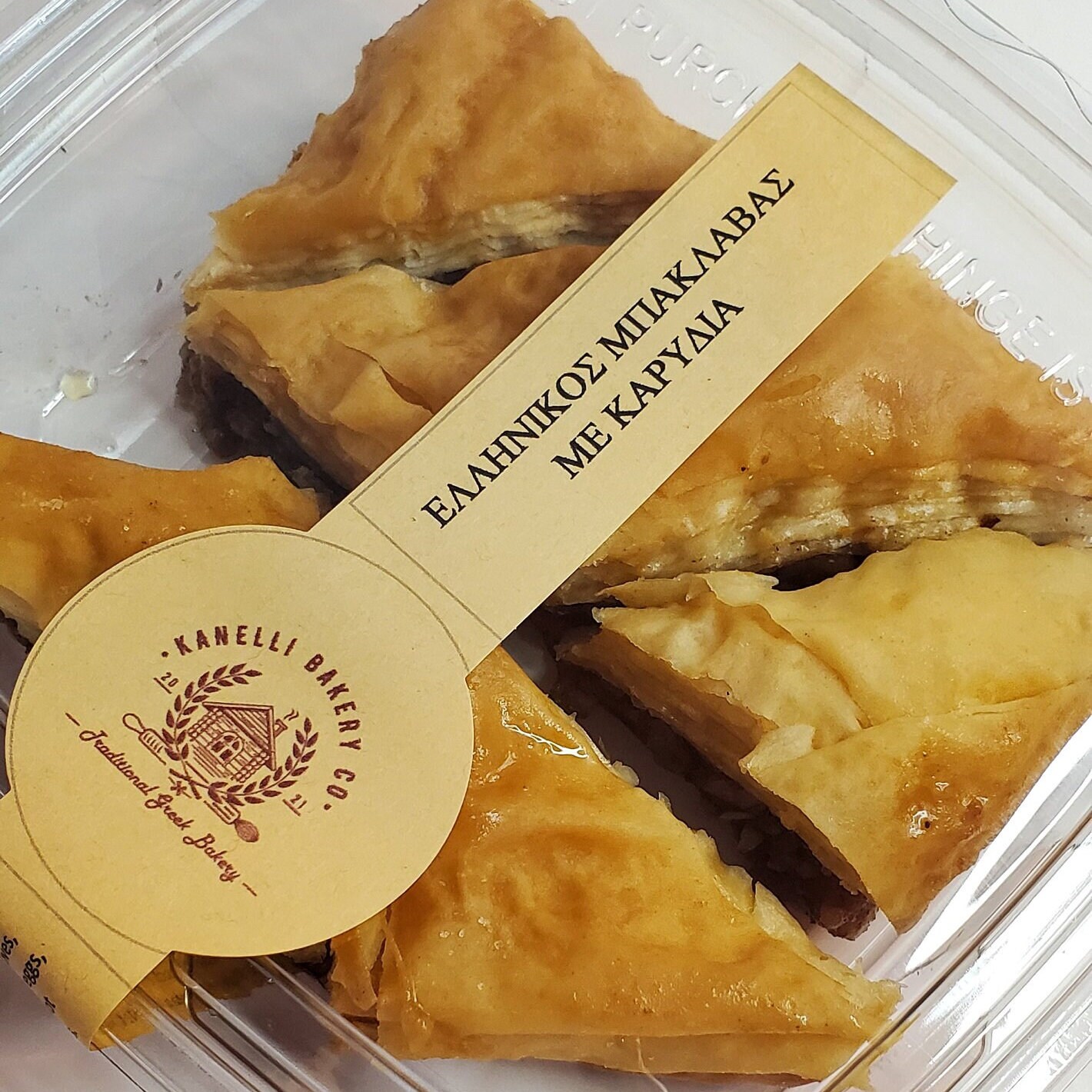 Greek Walnut Baklava Golden Crispy Fillo Pastry Traditional Cretan ...