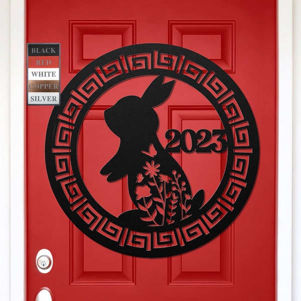 Chinese New Year Decorations - Etsy