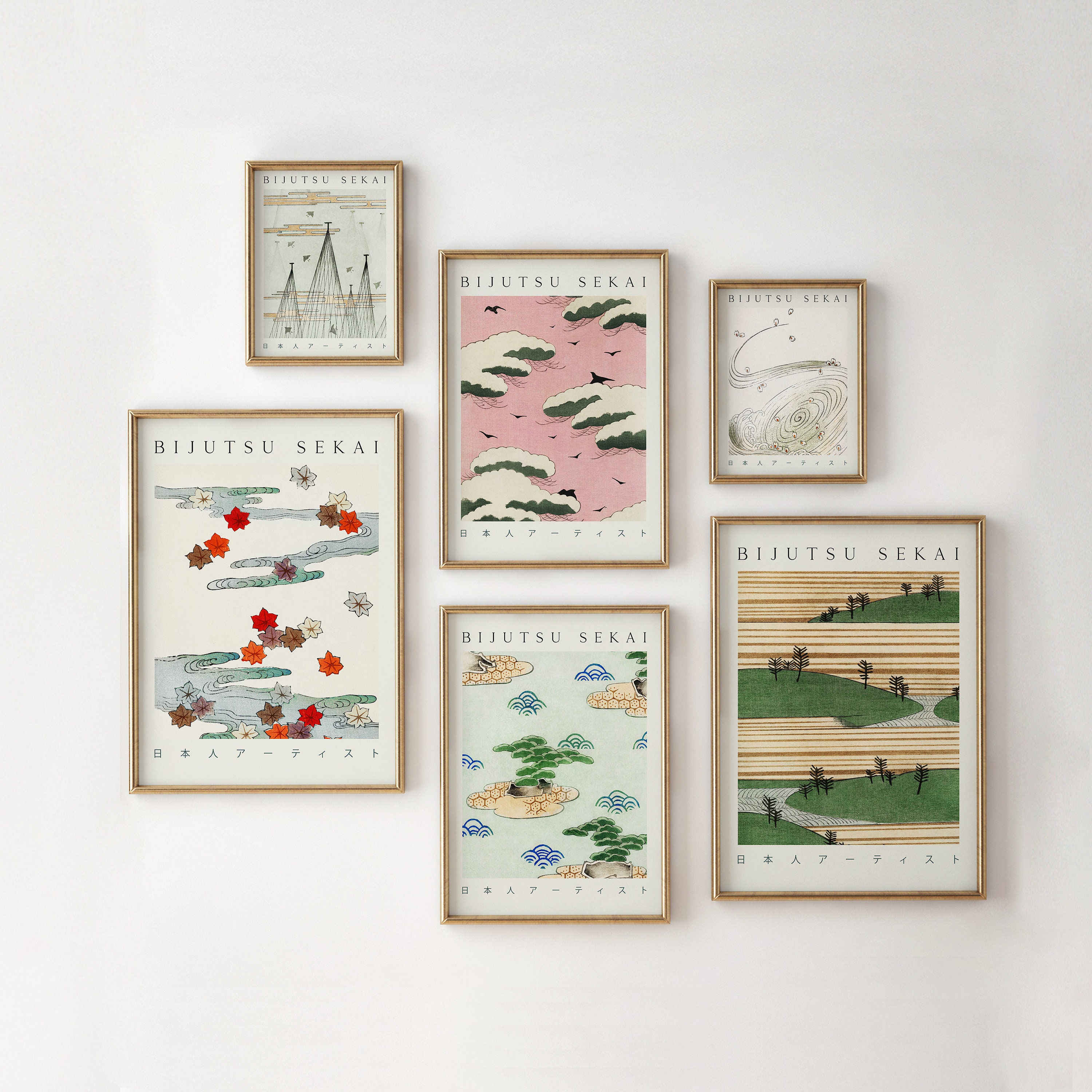 Bijutsu Sekai Art Gallery Set, Japanese Wall Art, Minimalist Print Set ...