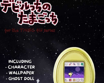 TamagotchiCornerShop - Etsy