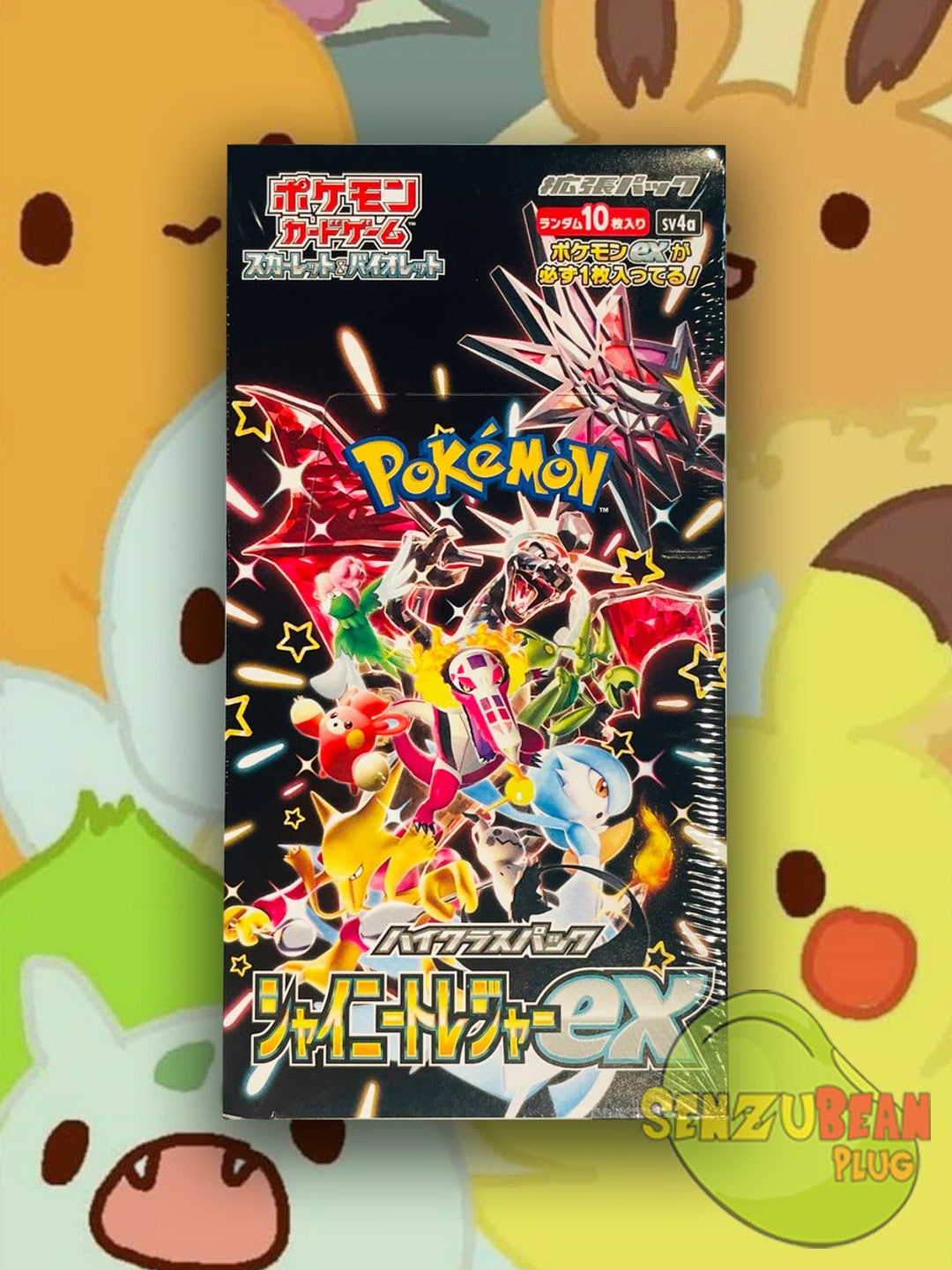 Pokemon Card Shiny Treasure Ex Box Scarlet & Violet Booster Box ...