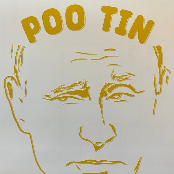 Poo Tin Sticker - Etsy