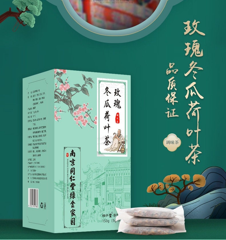 Herbal Tea Rose, Winter Melon and Lotus Leaf Tea 150g 30bag - Etsy