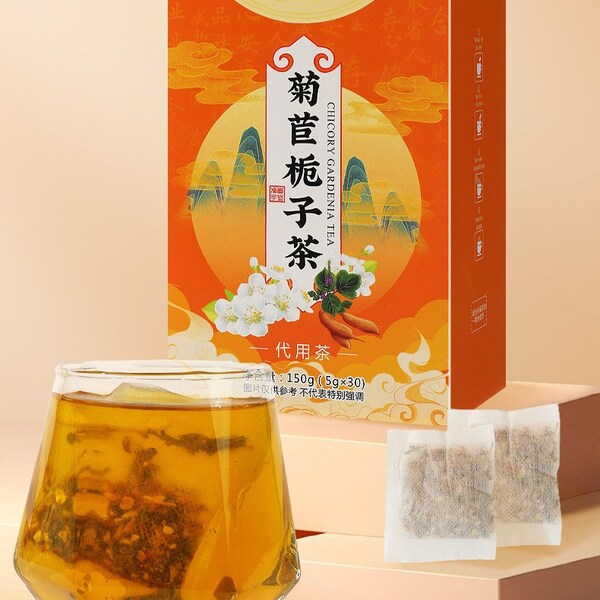 Water Chestnut - Etsy