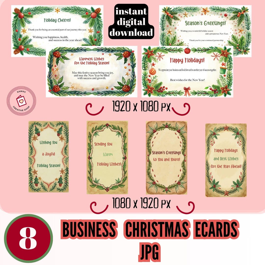 Holiday Business Ecards Digital Download Corporate Christmas Greeting ...