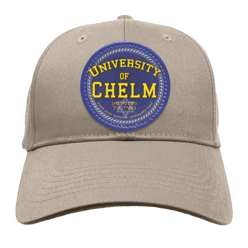 U of Chelm Hat: Not Just Genius - Modesty Too - Etsy