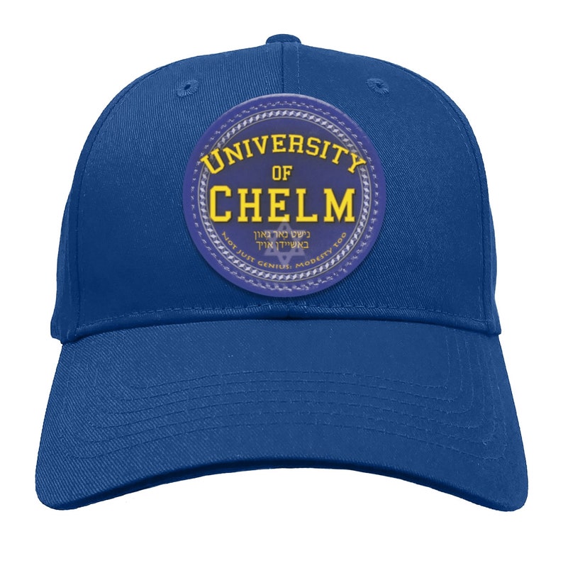 U of Chelm Hat: Not Just Genius - Modesty Too - Etsy
