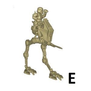 Sci-fi Galactic Stormtrooper AT-RT Recon Squad 32 Mm - Legion ...