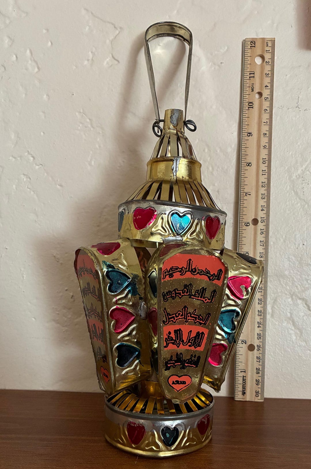 Ramadan Eid Fanoos Fanous Egyptian Tin Work Candle Lantern, 9 Inches ...