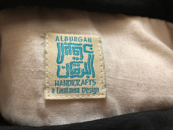 Gorgeous Jordanian bag made by Alburgan Handicrafts, … - Gem