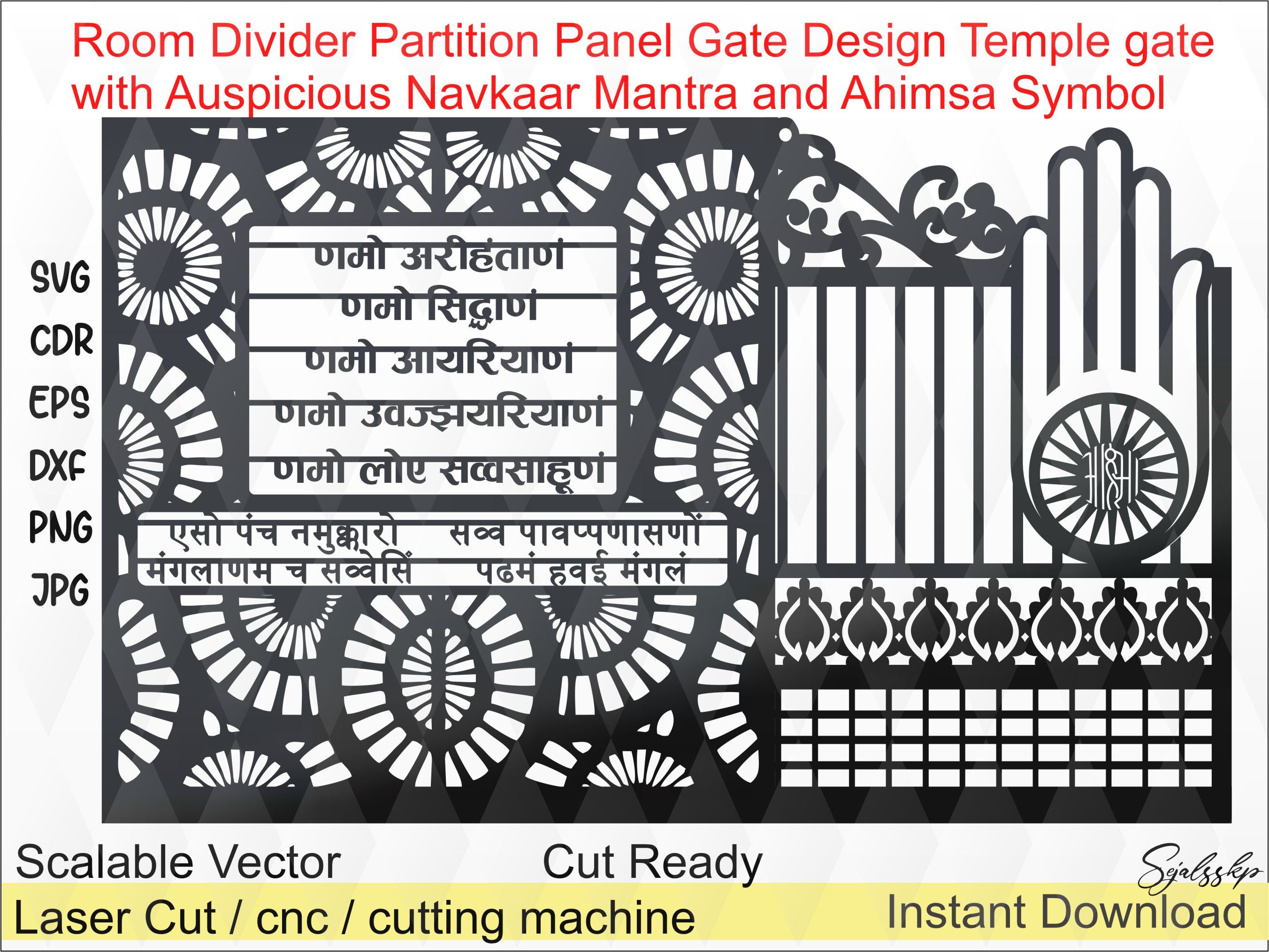 Navkar Mantra, Namokar, Namaskar Mantra on Room Divider Partition Panel ...