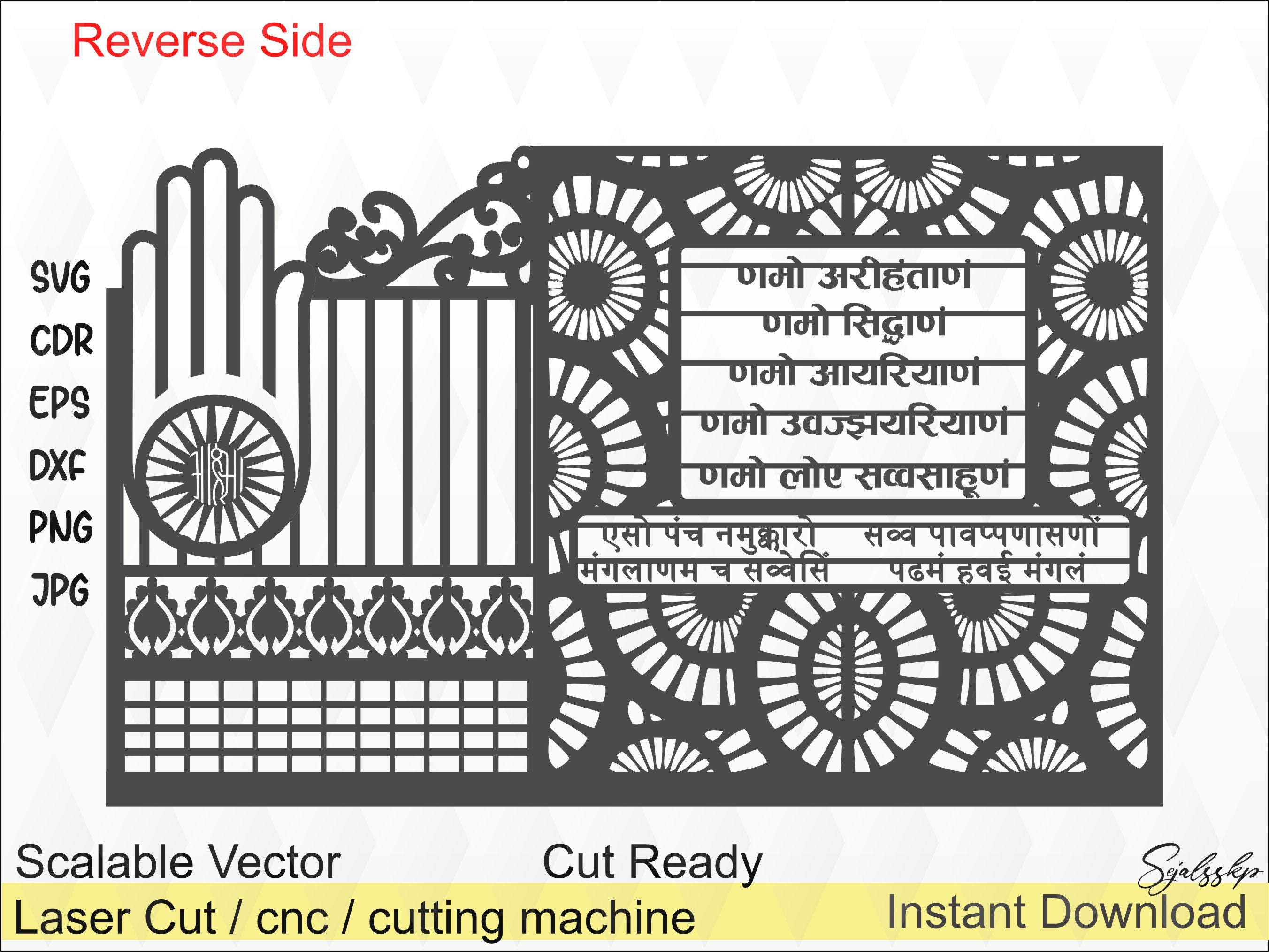 Navkar Mantra, Namokar, Namaskar Mantra on Room Divider Partition Panel ...