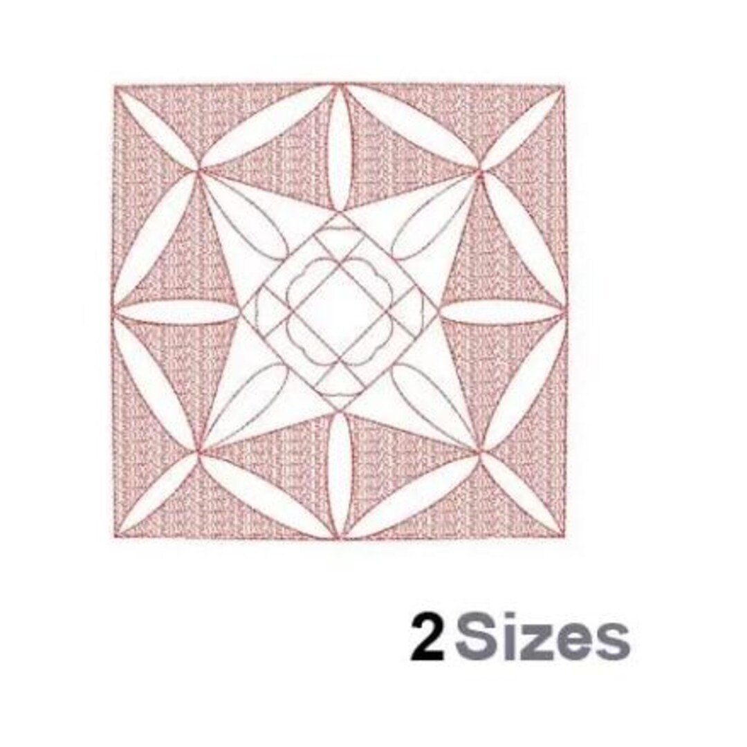 Trapunto Quilt - Machine Embroidery Design - 2 Sizes, Three Dimensional ...