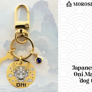 Custom Engraved Oni Mask Dog Tag - Personalized Japanese Design for ...