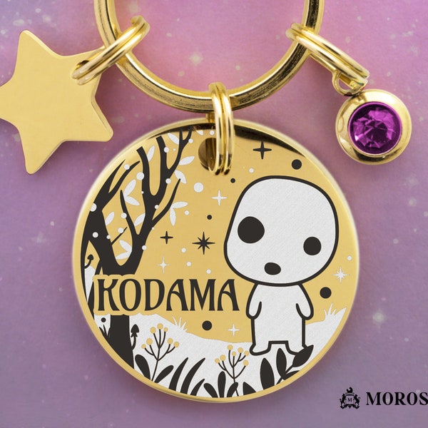Kodama - Etsy
