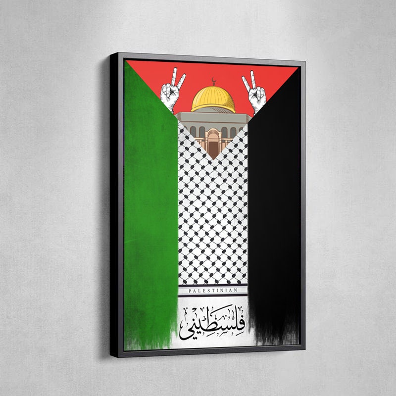 Palestine Canvas Palestine Poster Palestinian Flag - Etsy