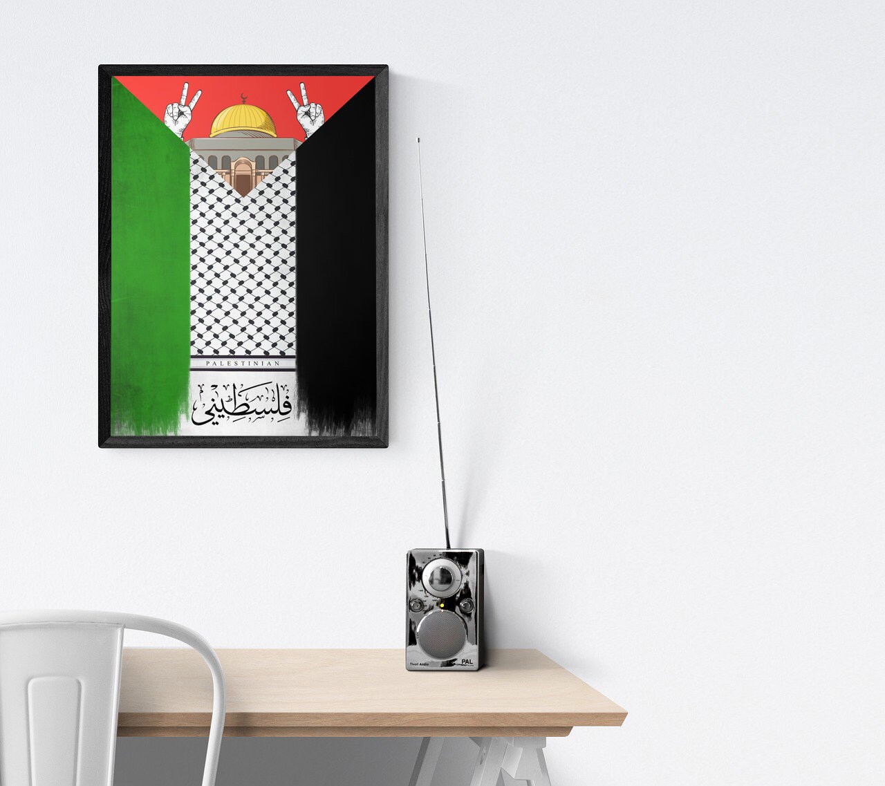 Palestine Canvas Palestine Poster Palestinian Flag - Etsy