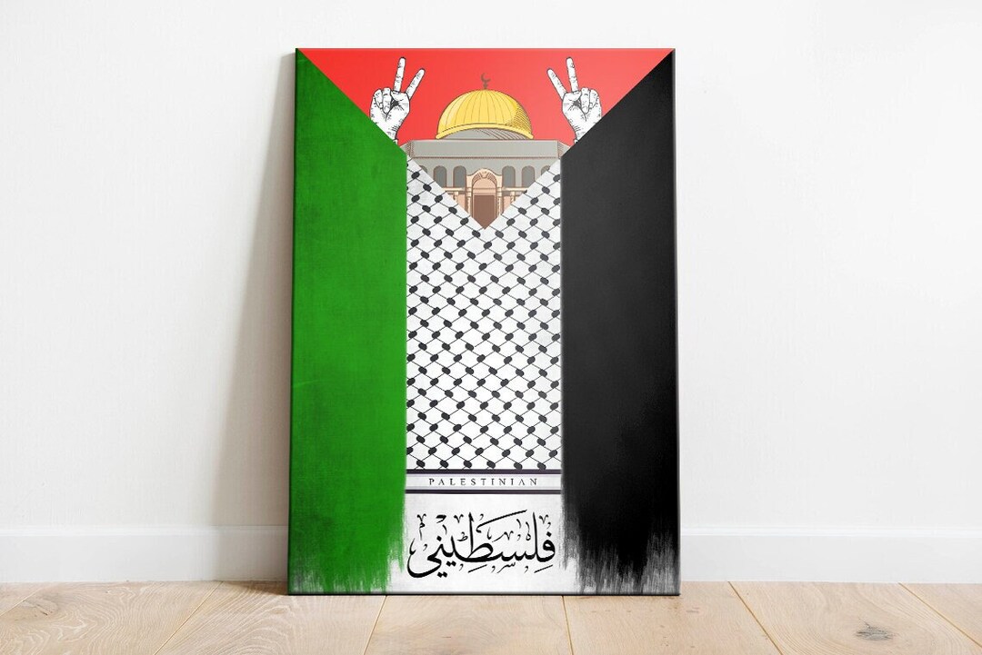 Palestine Canvas Palestine Poster Palestinian Flag - Etsy