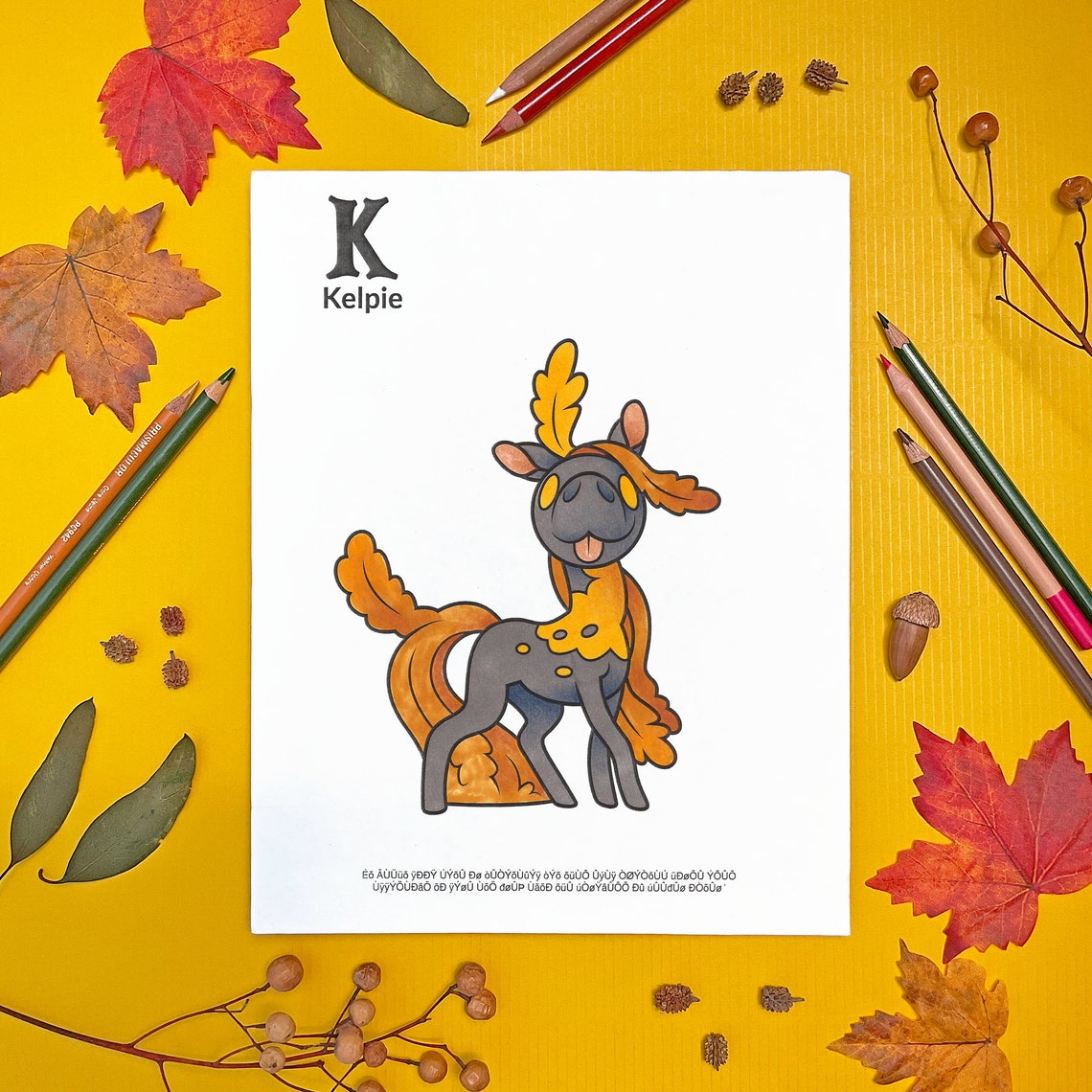 The ABC of Mythical Folk & Cryptid CREATURES Coloring Book by - Etsy