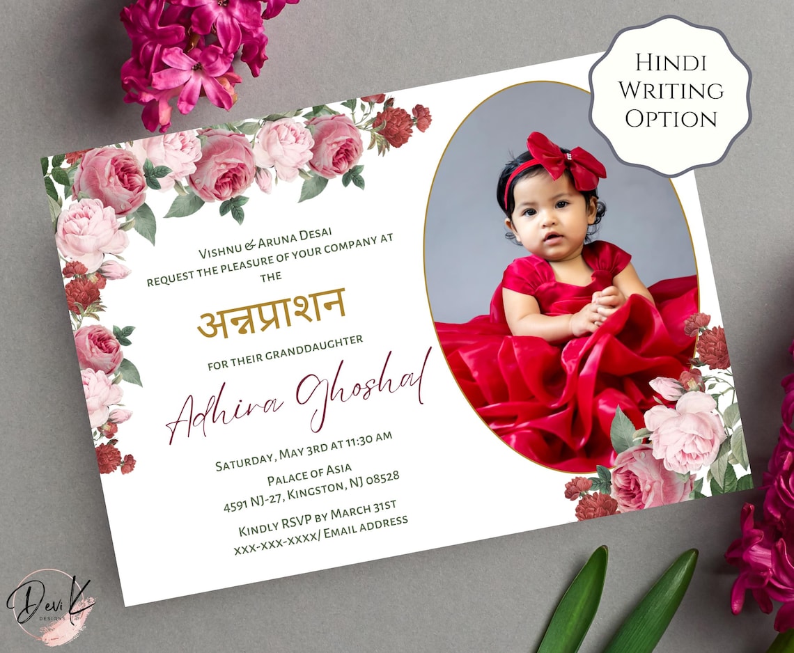 First Rice Ceremony Annaprashan Invitation Template, Peonies ...