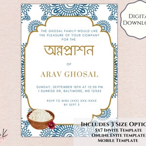 Annaprashan Invitation Template, First Rice Ceremony, Blue, Annaprasana ...