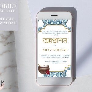 Annaprashan Invitation Template, First Rice Ceremony, Blue, Annaprasana ...