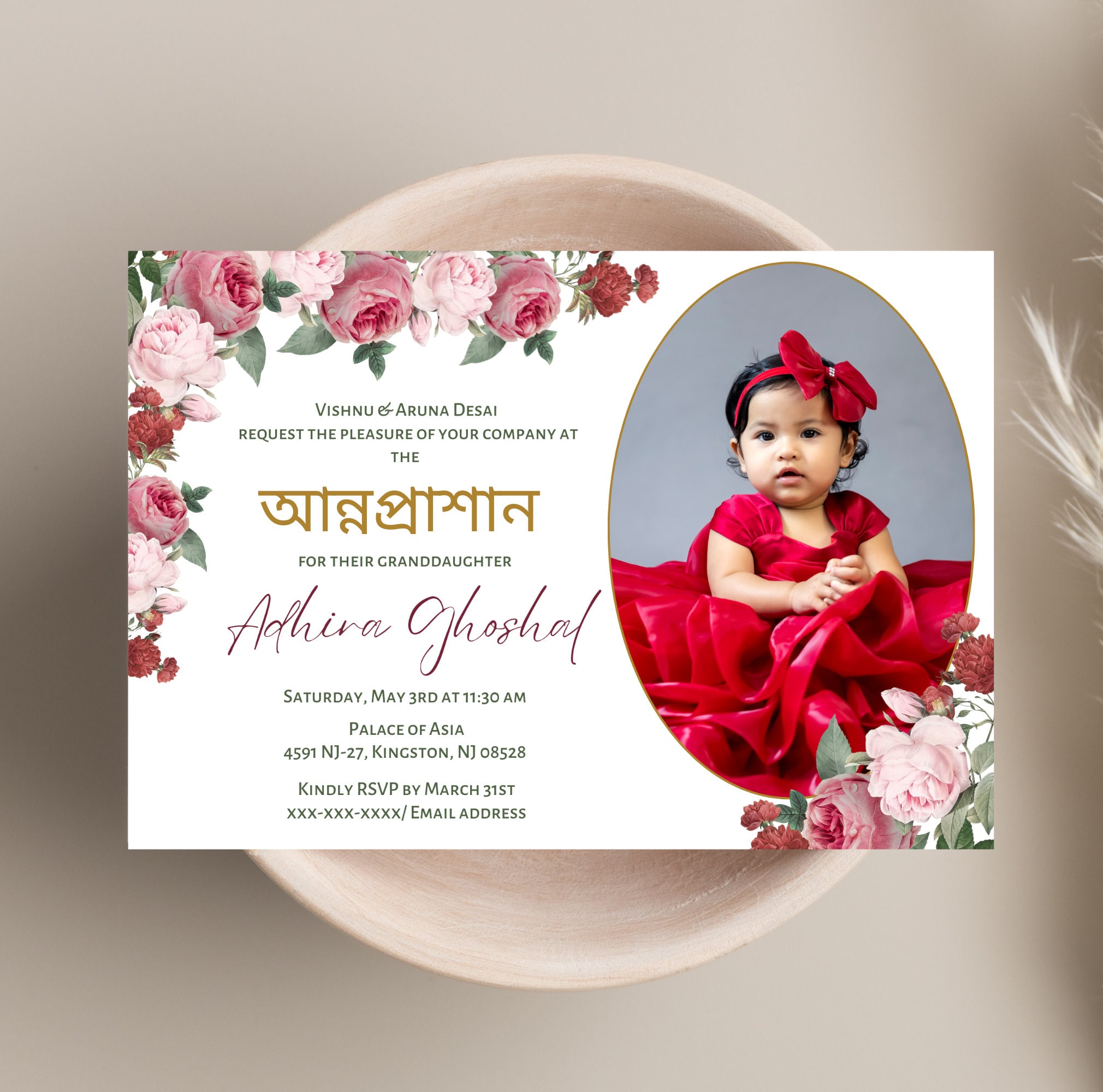 First Rice Ceremony Annaprashan Invitation Template, Peonies ...