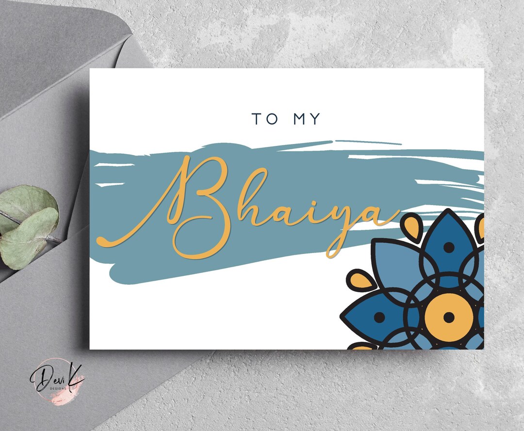 Bhaiya, Brother, Raksha Bandhan Card, Rakhi Card, Modern Rakhi Card ...