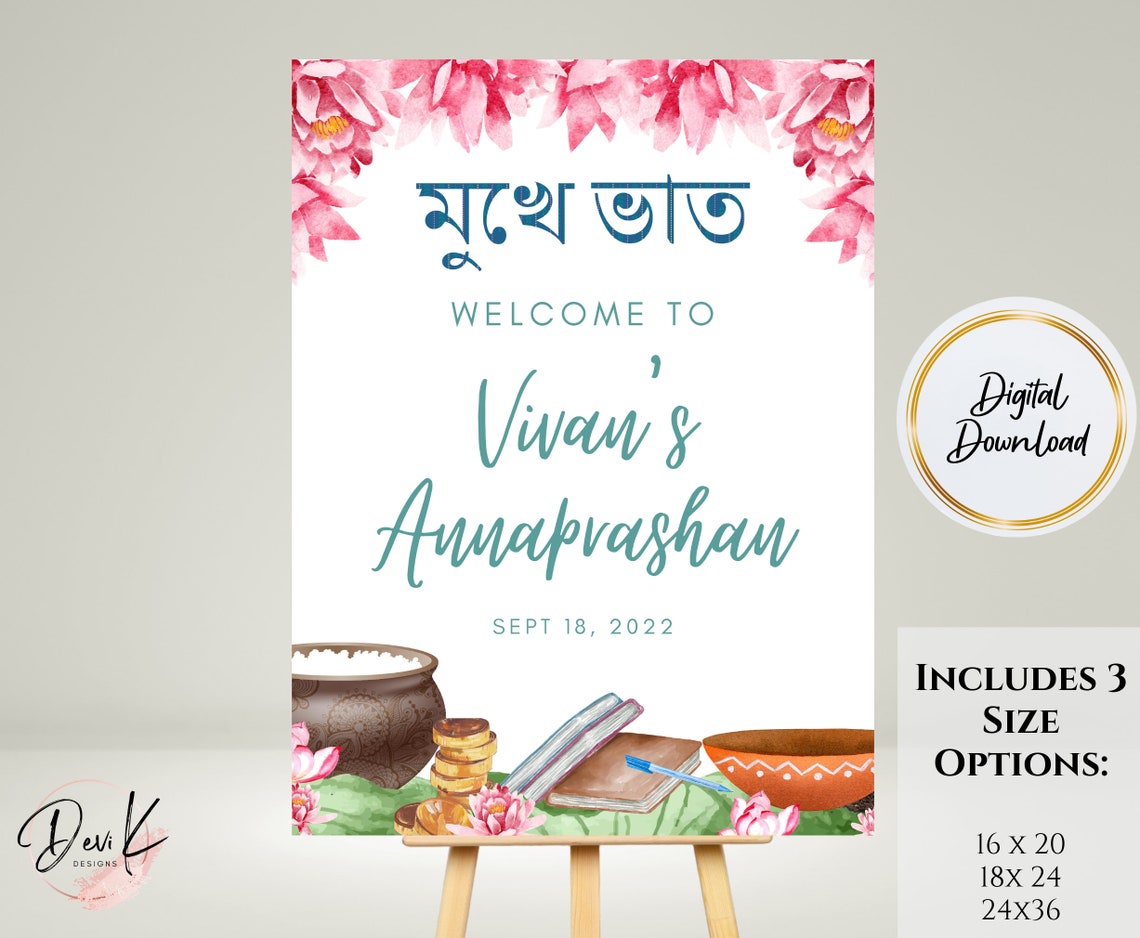 First Rice Ceremony Annaprashan Welcome Sign Template, Annaprasana ...