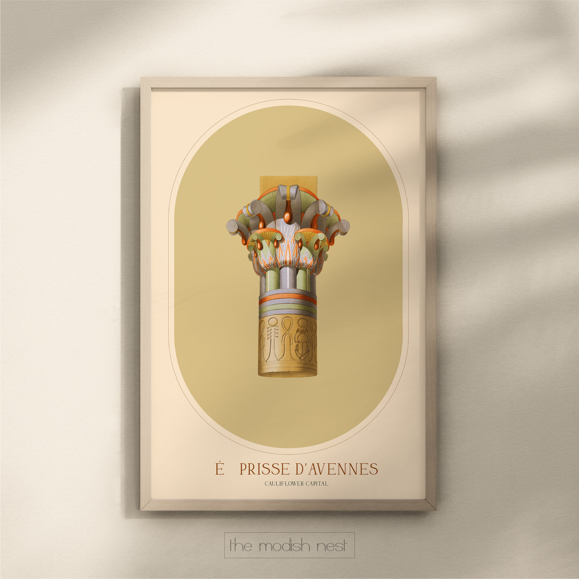 3 Piece Wall Art Printable of Ancient Egypt Art | Matching Poster Set ...