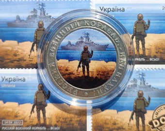 Ukrainian Coin / Medal / Token "first. Real. Volodymyr Zelensky ...