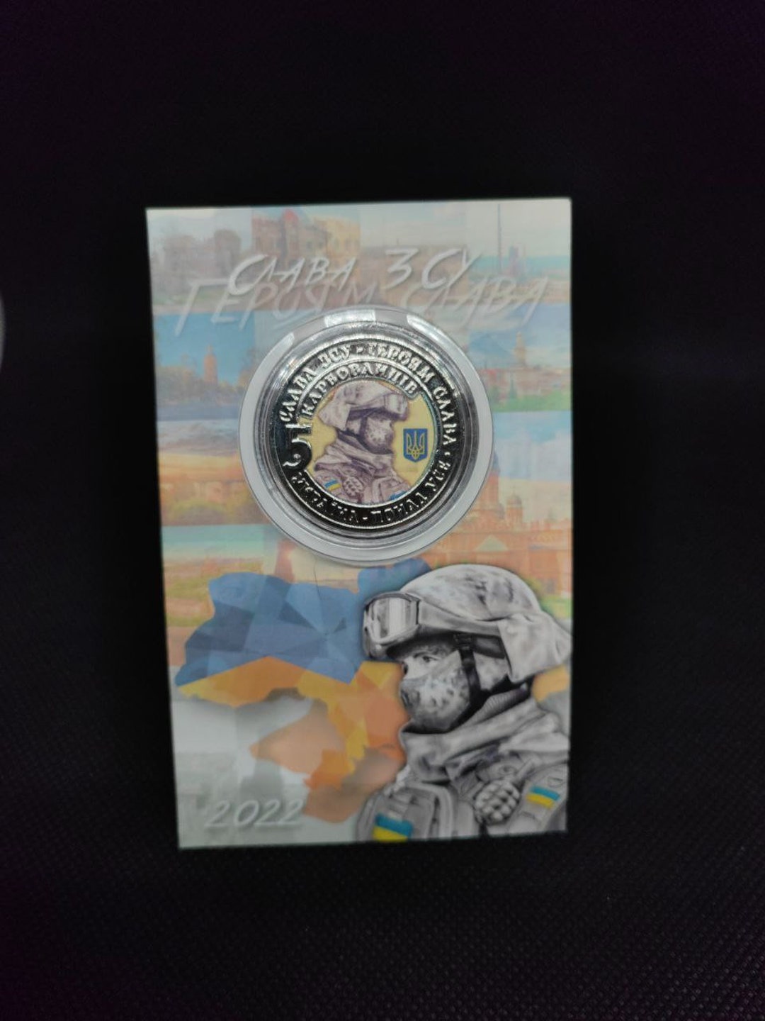 Commemorative Gift Coins Dedicated to the War in Ukraine and Ukrainian ...