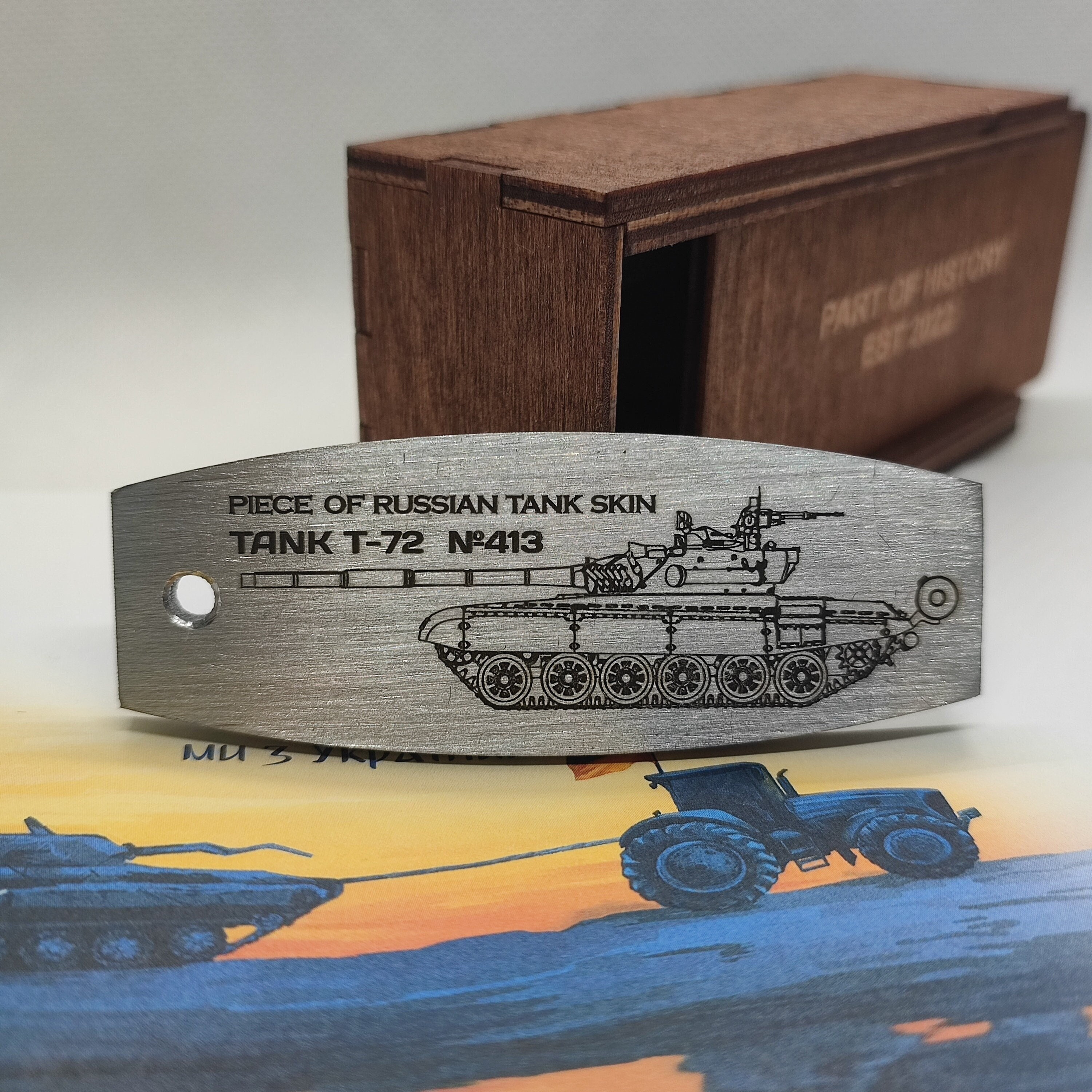 Keychain Made From Piece of Russian Tank, Keychain Handmade in Ukraine ...