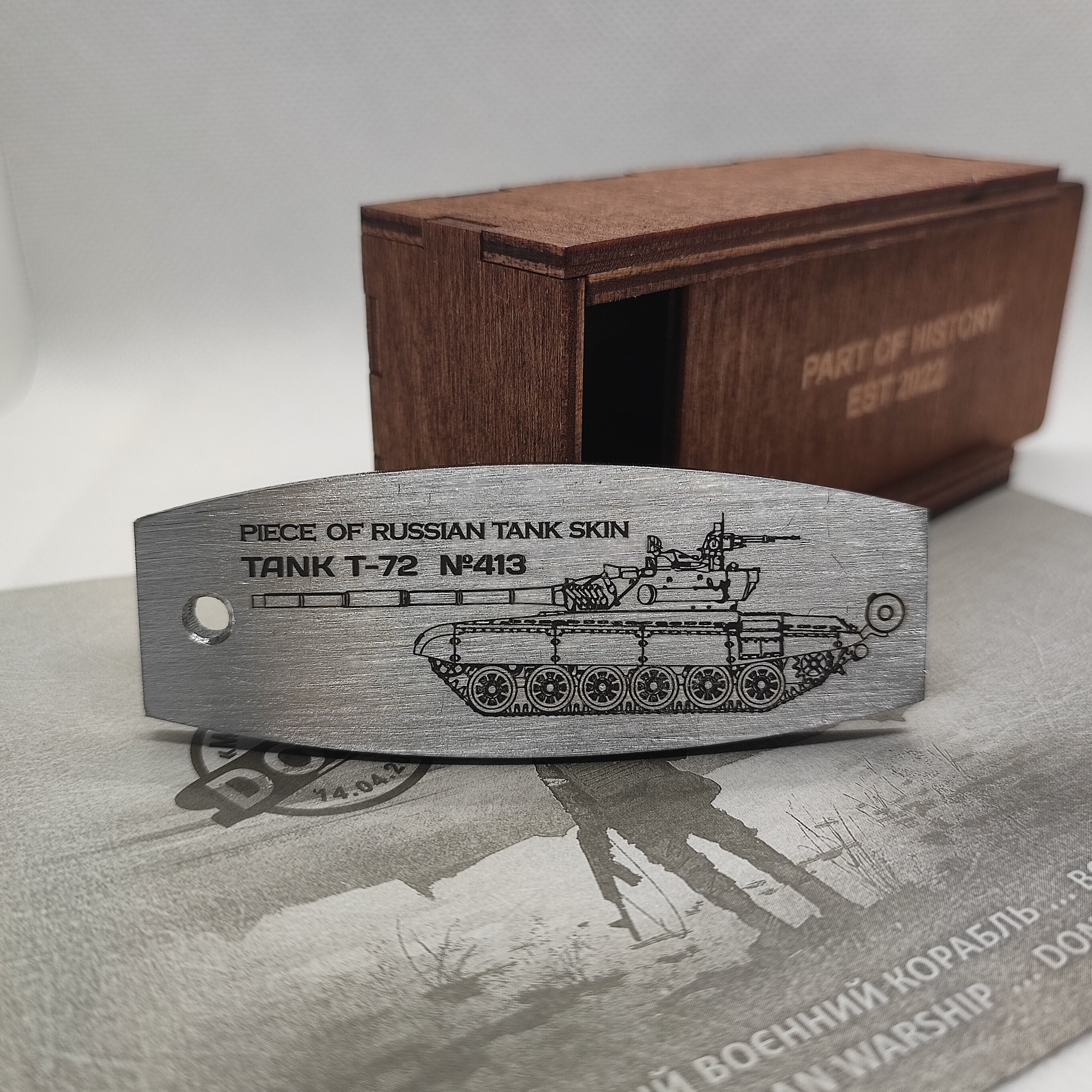 Keychain Made From Piece of Russian Tank, Keychain Handmade in Ukraine ...