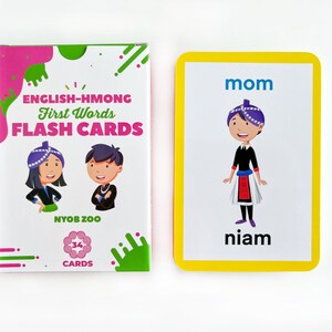 Hmong Flash Cards - English Hmong First Words Flash Cards Set - Etsy