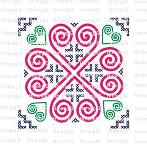 Hmong Heart Design 2 Hmong Pattern Hmong Digital Hmong SVG - Etsy