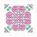 Hmong Heart Design 2 Hmong Pattern Hmong Digital Hmong SVG - Etsy