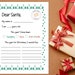 Letter to Santa Printable Christmas Gift Wish List Printable Template ...