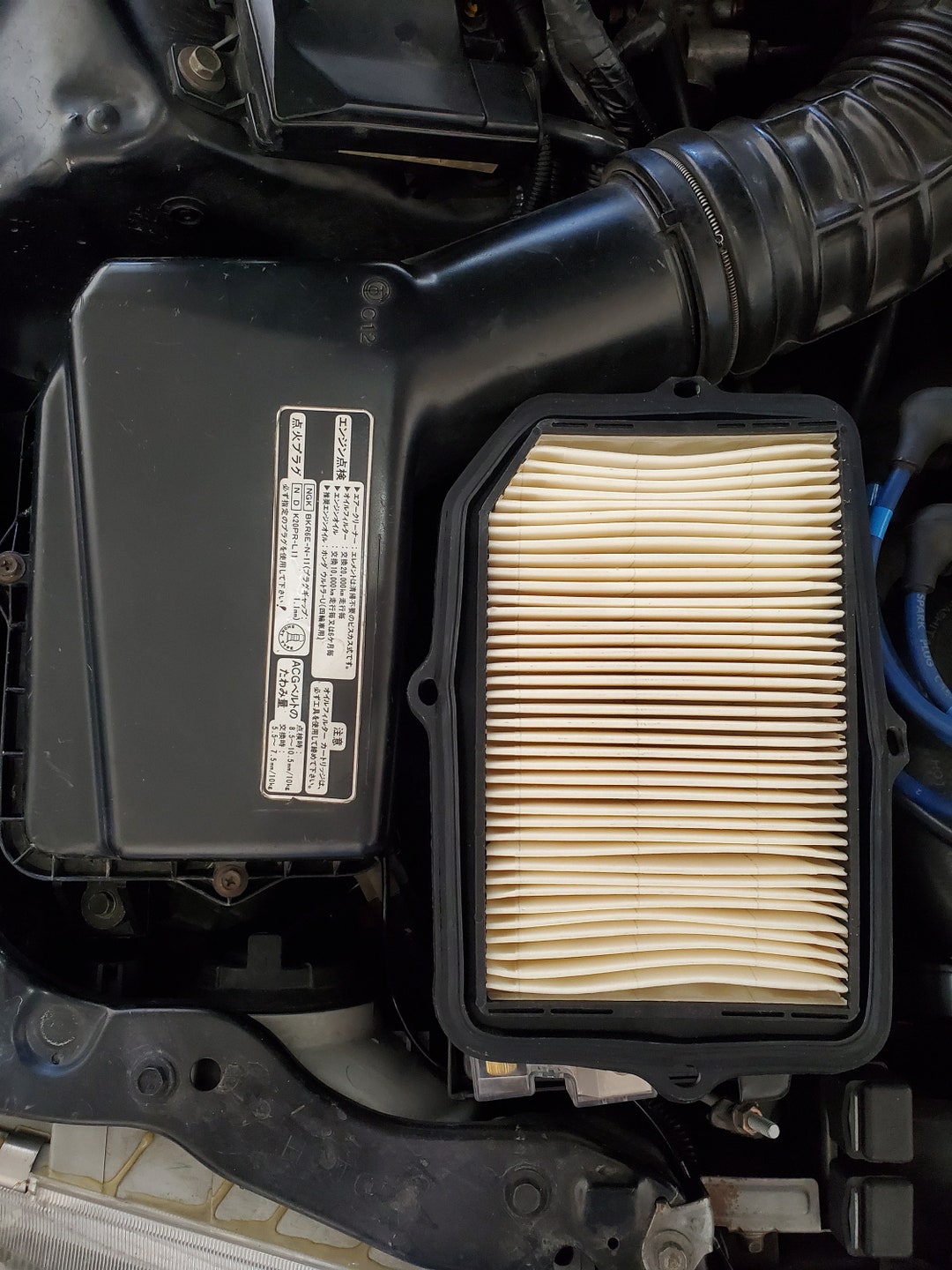 1989-91 JDM EF8/EF9 Honda CRX Civic Air Filter OEM 17220-PW0-000 / ...