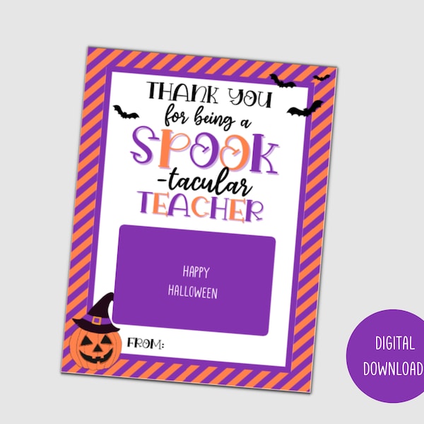 Teacher Present - Etsy
