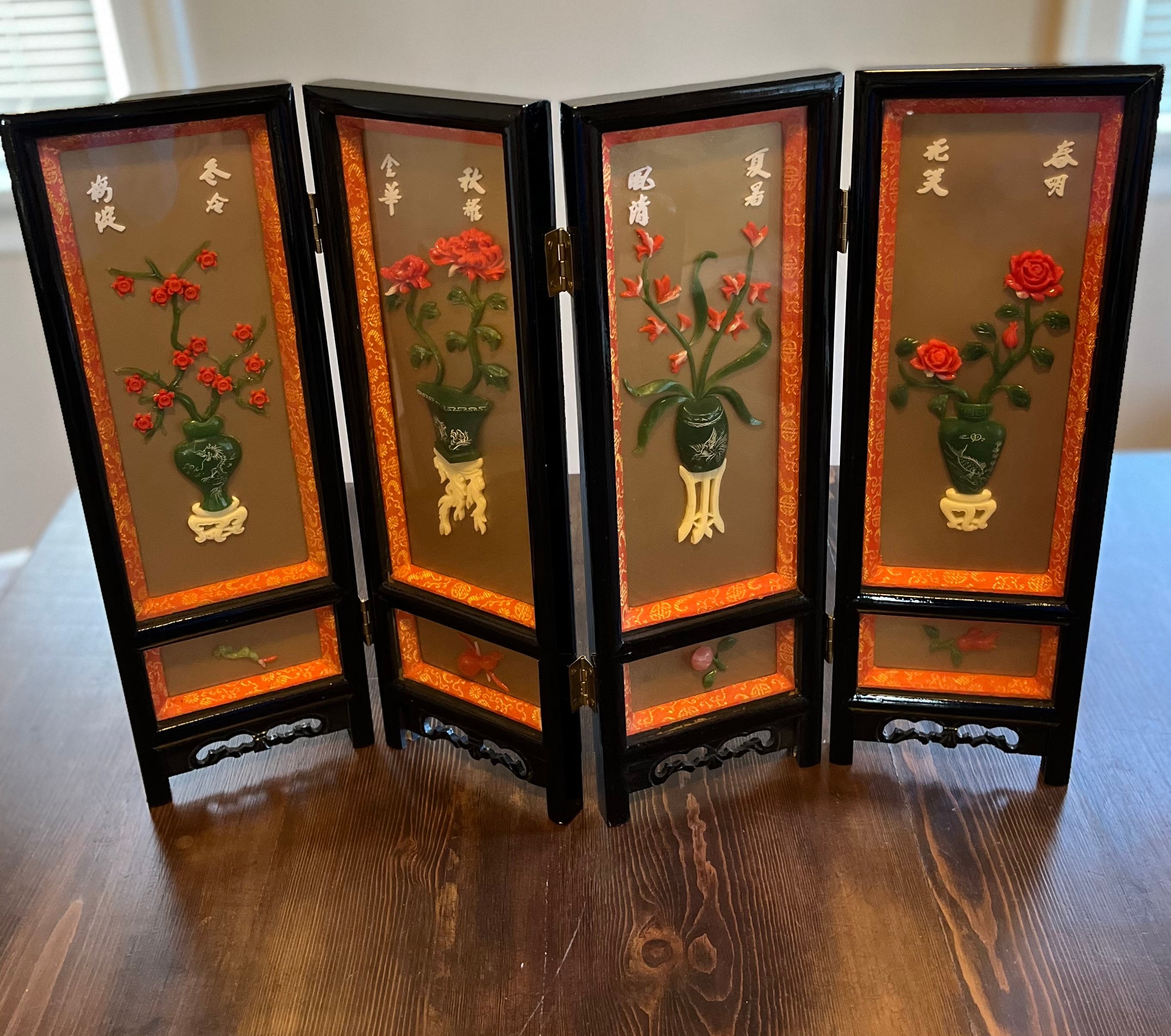 Vintage Table Screen 4 Panel Decorative Folding Screen Hand-painted ...