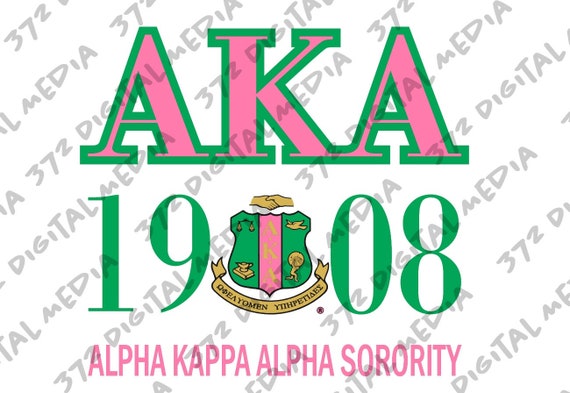 Alpha Kappa Alpha Digital Download High Res Vector SVG Png - Etsy
