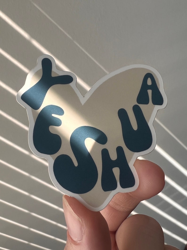 Yeshua Sticker Jesus Sticker Yahweh Saves Retro Trendy - Etsy