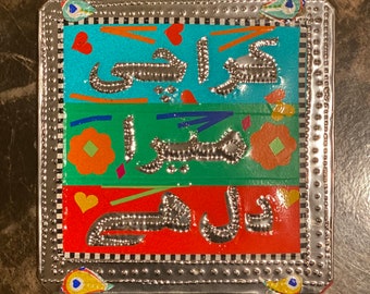 Pakistani Truck - Etsy