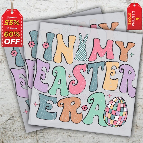 Screen Print Transfers - Etsy