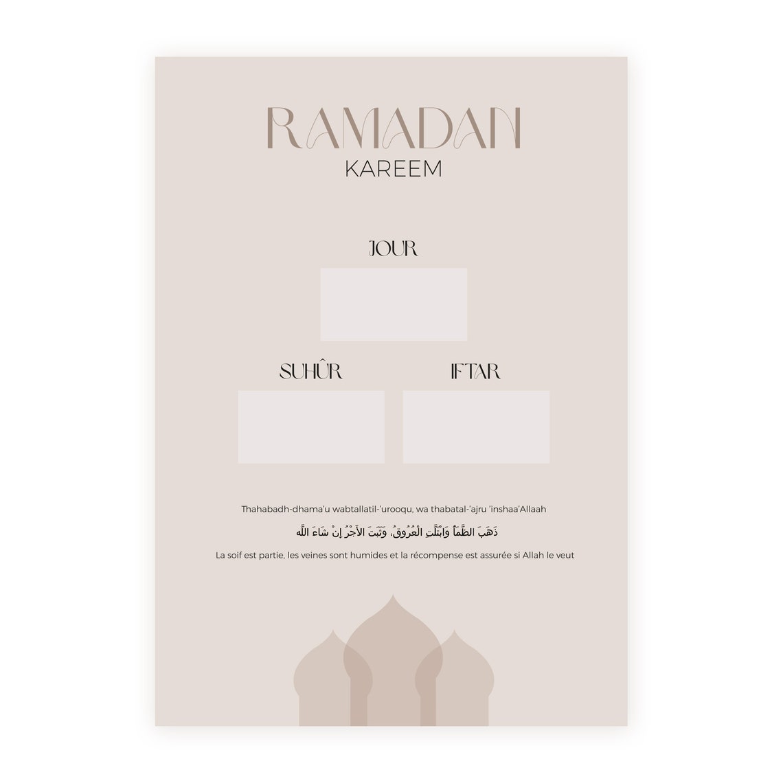 Ramadan Iftar, Ramadan Iftar Time, Printable Ramadan Schedule, Ramadan ...