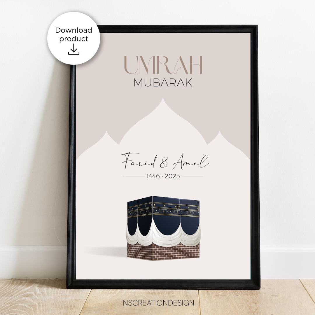 Personalized Umrah Mubarak Poster, Umra Mubarak Poster, Umrah Gift ...