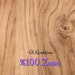 Seamless Flat Wood Textures, Fancy Wood Pattern, Parquet Digital, Wood ...