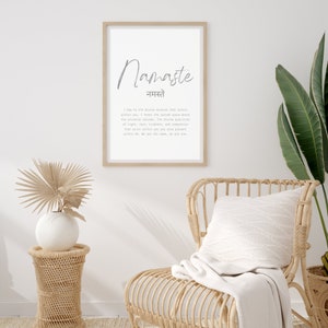 Namaste Print, Namaste Sign, Namaste Printable, Yoga Poster, Namaste ...